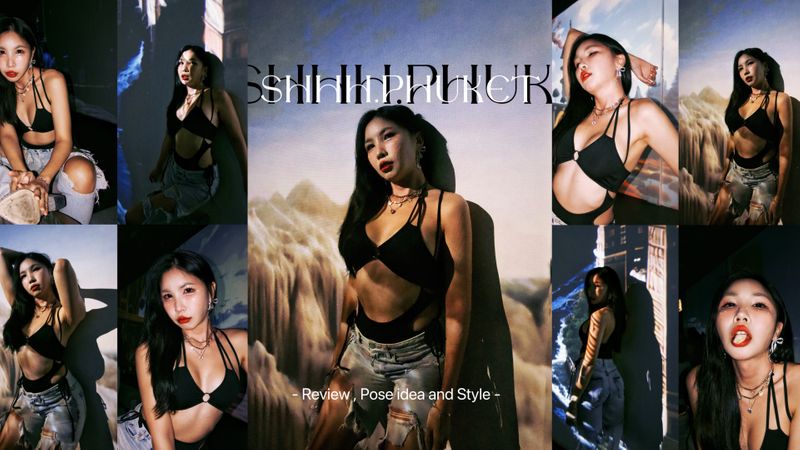 [CRAZY HEEJIN 💕] เที่ยวบาร์ลับภูเก็ต เก๋ๆ ซนๆ ได้รูปฉ่ำ 💖 👉🏻 : https://www.cosmenet.in.th ...