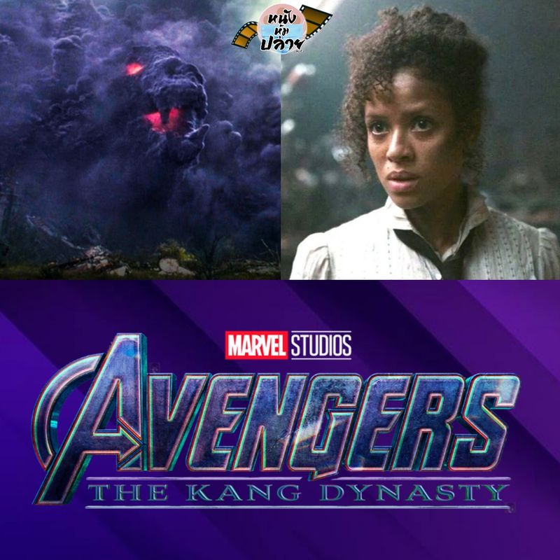 [หนัง Man & หนังหุ้มปลาย] Marvel Updates มีรายงานว่า "Ravonna Renslayer ...