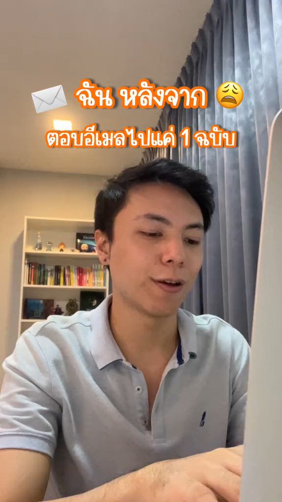 [JobThai Official Page] เน้นทำงานแบบสบาย ๆ ไม่กดดันเกิน 😌 ตามไปดูสาระดีๆ สนุกๆ จากคลิป TikTok ...
