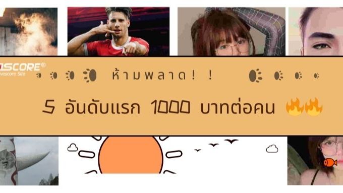 [洪哥] 🔥มาแล้วจ้า ห้ามพลาดกิจกรรมนี้ มาร่วมสนุกลุ้นรับรางวัลกัน🎁 ⏰เวลา： 1 ธันวาคม2566 - 31 ธันวาคม ...