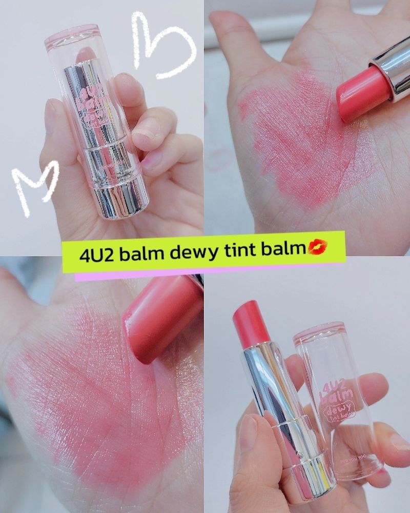 [ᴳᶤᵇ ᵂᵃ⁻ᴰᵉᵉ] 4U2 balm dewy tint balm💋 ลิปบาล์มสูตรใหม่จาก 4U2 ที่มอบ ...