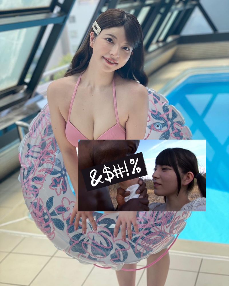 [JAV World ] Jav Fact : ประสบการณ์ตอนถ่ายหนังในแอฟริกาของ Ai Uehara วันนี้แยมไม่ได้มารีวิวหนัง ...