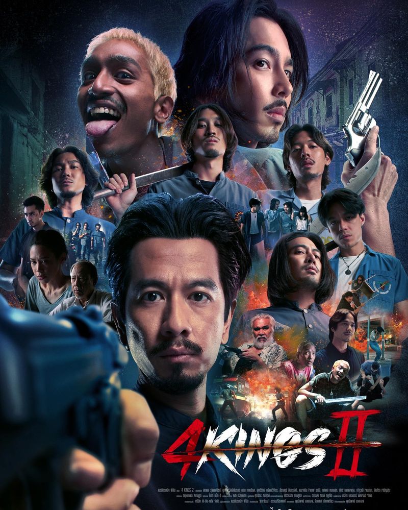 [BENJI Review] 4 KINGS 2 (2023) - ทุกแรงกระทำ มีผลลัพธ์เสมอ กำกับโดย พุฒิพงศ์ นาคทอง