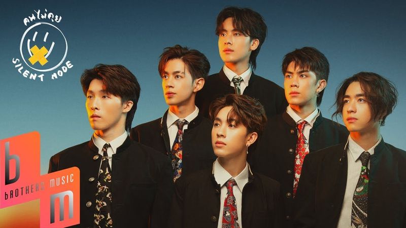 [The Sun playlist ] ไหนใครมีคนที่กำลังแอบชอบอยู่ยกมือขึ้น!! วันนี้ The ...