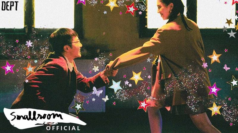 [The Sun playlist ] ไหนใครมีคนที่กำลังแอบชอบอยู่ยกมือขึ้น!! วันนี้ The ...