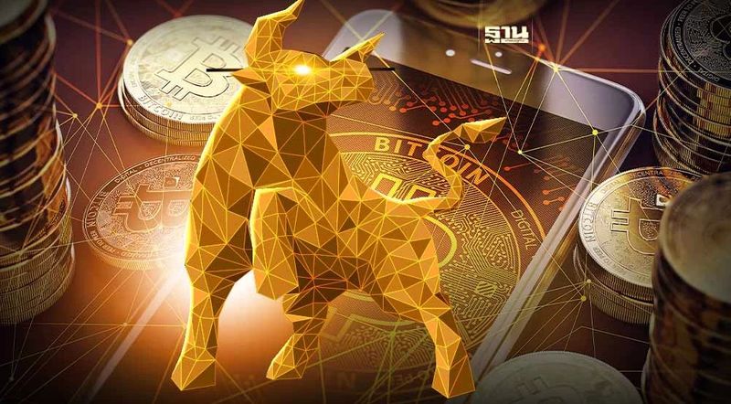 [ฐานเศรษฐกิจ Thansettakij] จับตา “bitcoin” ในภาวะตลาดกระทิง สู่ 100 000