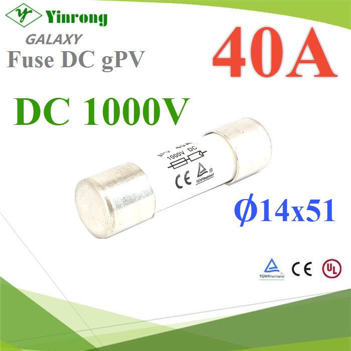 [Solar-Thailand] สินค้า กลุ่มฟิวส์ Battery DC 14x51 Fuse DC Solar 14x51 ...