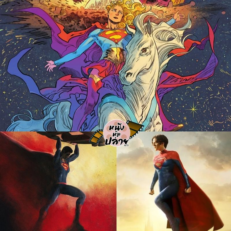 [หนัง Man & หนังหุ้มปลาย] Daniel RPK มีรายงานว่า "Supergirl: Woman of ...