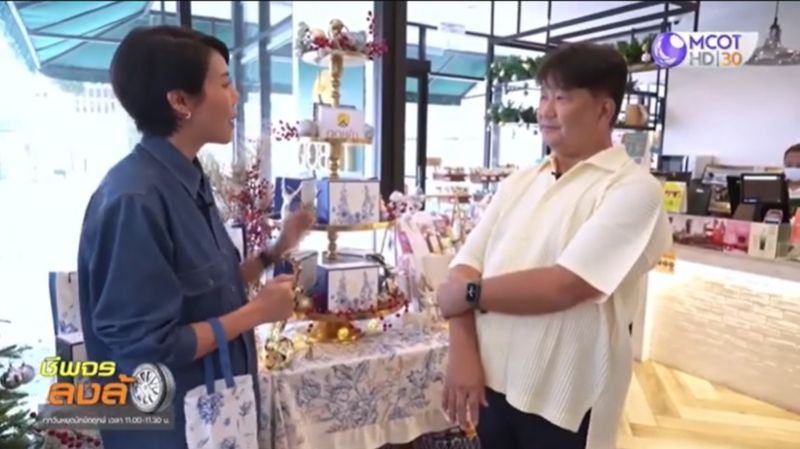 [Motor World Thailand] รายการ ชีพจรลงล้อ รายการวันหยุดนักขัตฤกษ์วันที่ 11-12-66 ทางช่อง Mcot HD ...