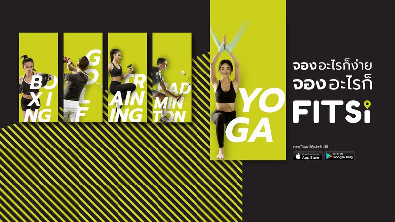 [FITSi Thailand] แอปจองบริการสำหรับสายรักสุขภาพ แอปฯ FITSi ดีอย่างไร ...