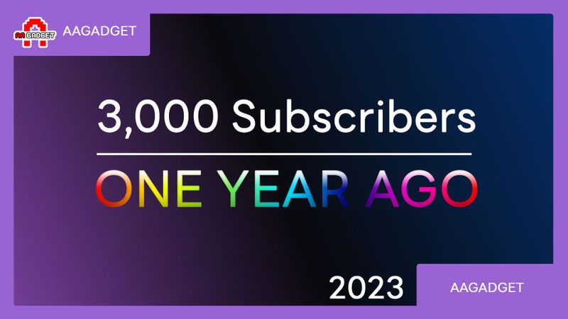 [AA GADGET] ขอบคุณ 3,000 subscribe ใน 1 ปี และกิจกรรมแจกของขวัญ (ขอบคุณ ...