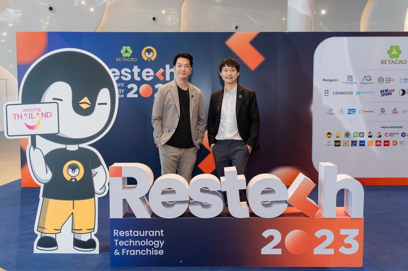 [ท๊อป จิรายุส ทรัพย์ศรีโสภา - Topp Jirayut Srupsris] Restech 2023 : Restaurant Technology ...