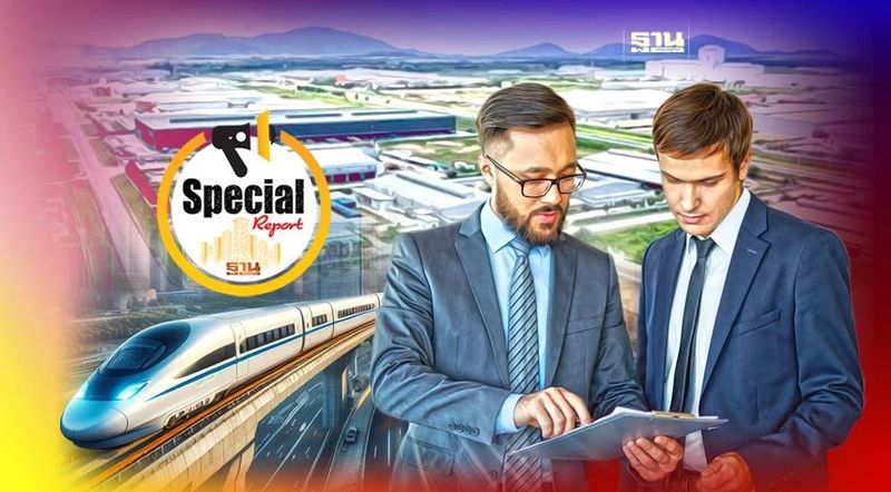 [ฐานเศรษฐกิจ_Thansettakij] ผ่า 5 แนวทางปั้น EEC เฟส 2 ดึงการลงทุนทั่วโลกเต็มอัตรา ผ่า 5 แนวทาง ...