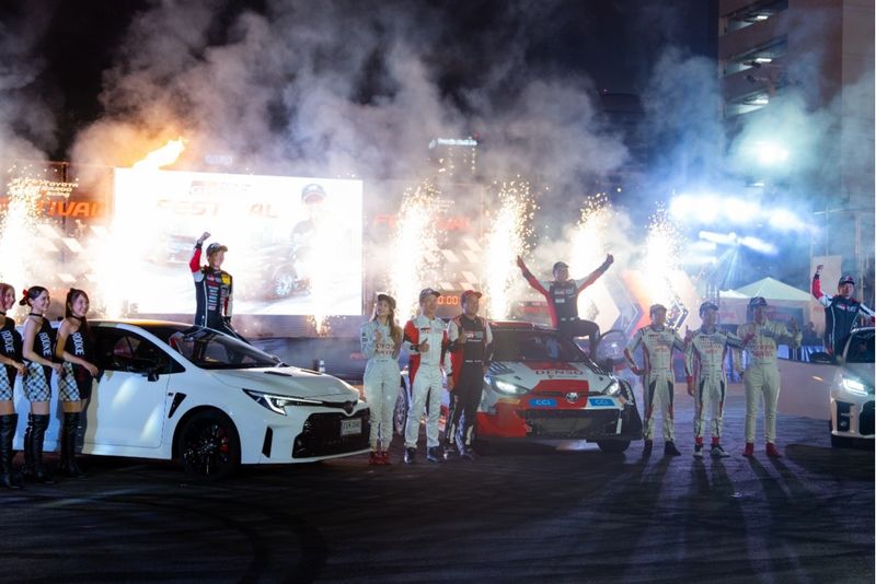 [Motor World Thailand] “GR FESTIVAL 2023” Car Performance Show ยิ่งใหญ่แห่งปี! เพื่อ “สร้างความ ...