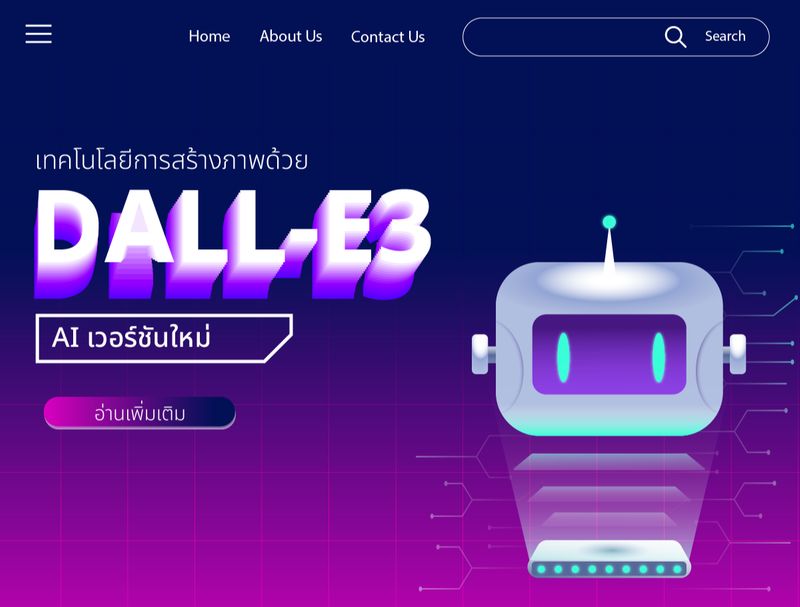 [Def (Data Alchemist) ] DALL-E3 เทคโนโลยีการสร้างภาพด้วย AI เวอร์ชันใหม่ DALL·E 3 เป็นระบบ AI ...