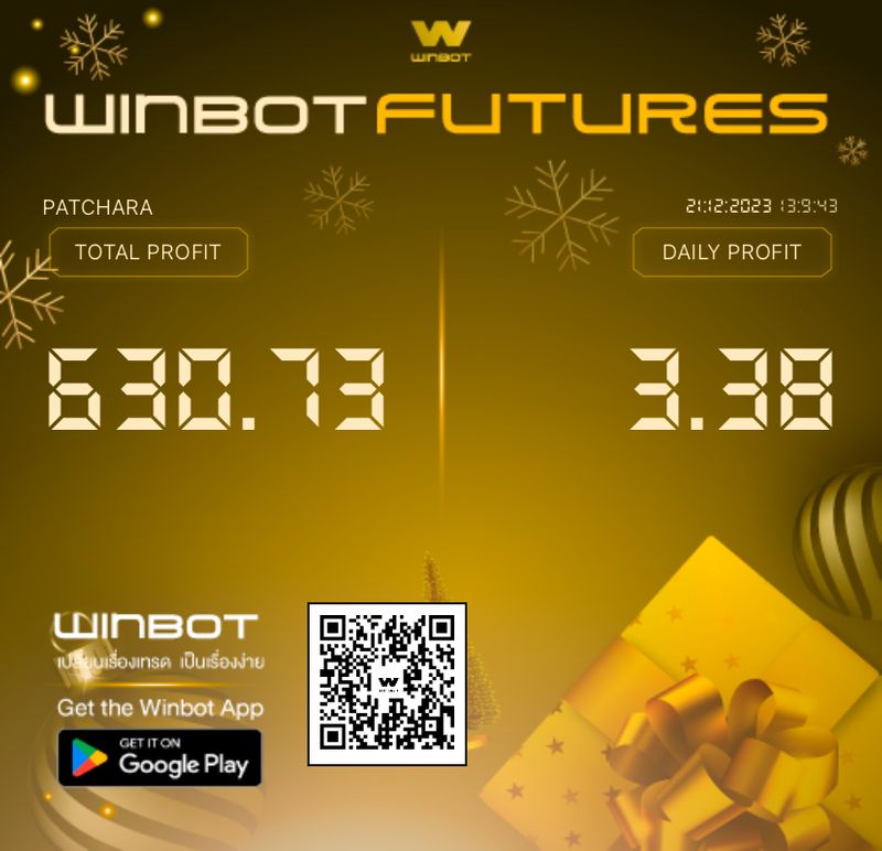 [WINBOT] 😍 อัพเดทผลงานจากผู้ใช้งานจริง 🤖ทำกำไรผ่านบอทเทรด WINBOT ในระบบ Futures กำไรรวม 630.73 ...