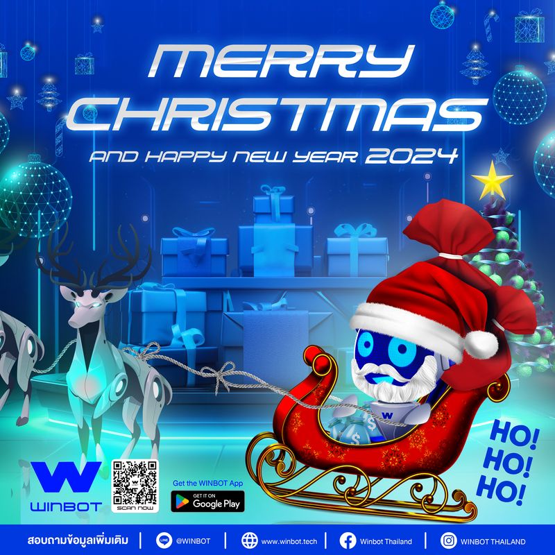 [WINBOT] 🎄Wishing you a very Merry Christmas!🎄 📌ช่องทางการติดตาม WINBOT Website: https://www ...