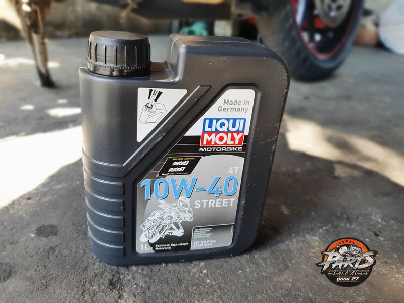 [ซ่อมมอเตอร์ไซค์ ซอยคู้บอน 27 BY พาร์ทช๊อป] 💓 เปลี่ยนน้ำมันเครื่อง ...