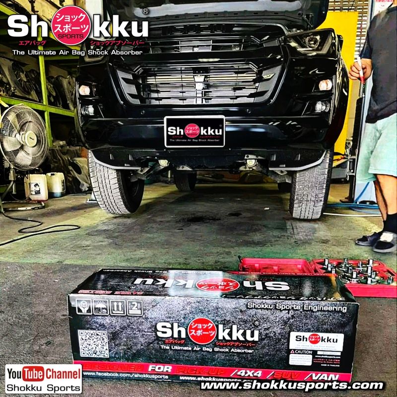[Shokku Sports] . ‼️อยากแก้ปัญหา ต้องเปลี่ยนที่ระบบ ไม่ใช่เปลี่ยนแบรนด์‼️👉Shokku Sports โช๊คอั พ ...