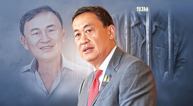 [ฐานเศรษฐกิจ_Thansettakij] “เศรษฐา” ปัดออกระเบียบขังนอกเรือนจำเอื้อ “ทักษิณ” เผยดูแลตามกติกา ...