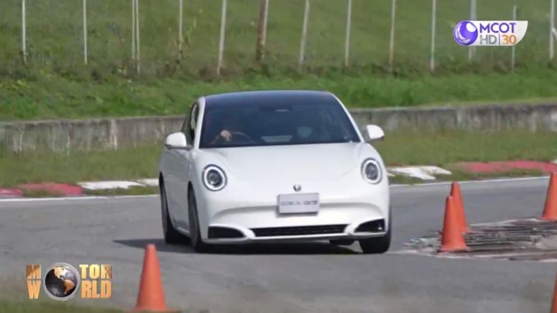 [Motor World Thailand] รายการมอเตอร์เวิลด์ ออกอากาศวันที่ 20 ธันวาคม 2566 ทางช่องโมเดิร์นไนน์ ...