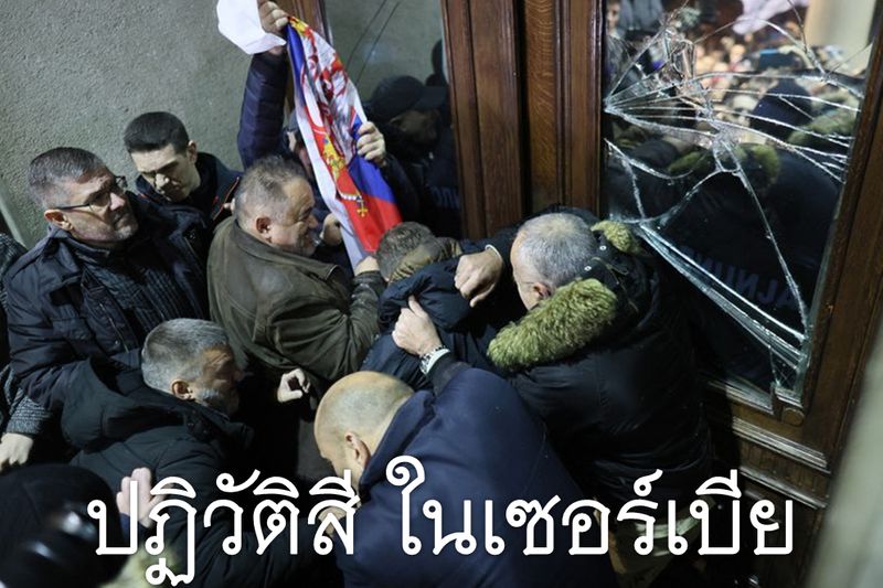 [The Last karuda] ดอลลาร์สามารถสร้างความแตกต่างได้จริงๆ! สิ่งที่ ...