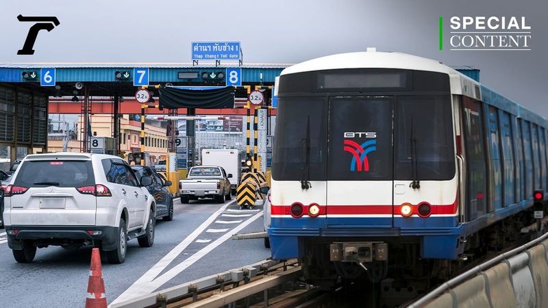 [Thairath Online - ไทยรัฐออนไลน์] ปีใหม่ 2567 รวมเส้นทางเลี่ยงออกต่างจังหวัด ทางด่วนฟรี BTS-MRT ...