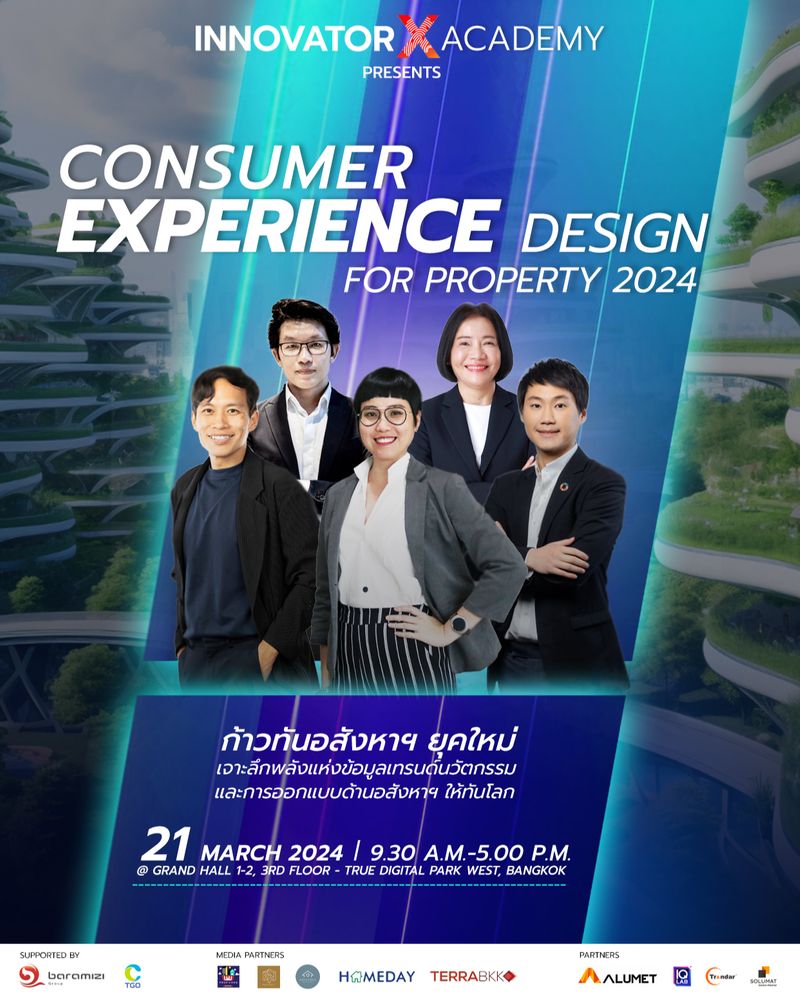 [ท๊อป จิรายุส ทรัพย์ศรีโสภา - Topp Jirayut Srupsris] Consumer And Experience Design For Property ...