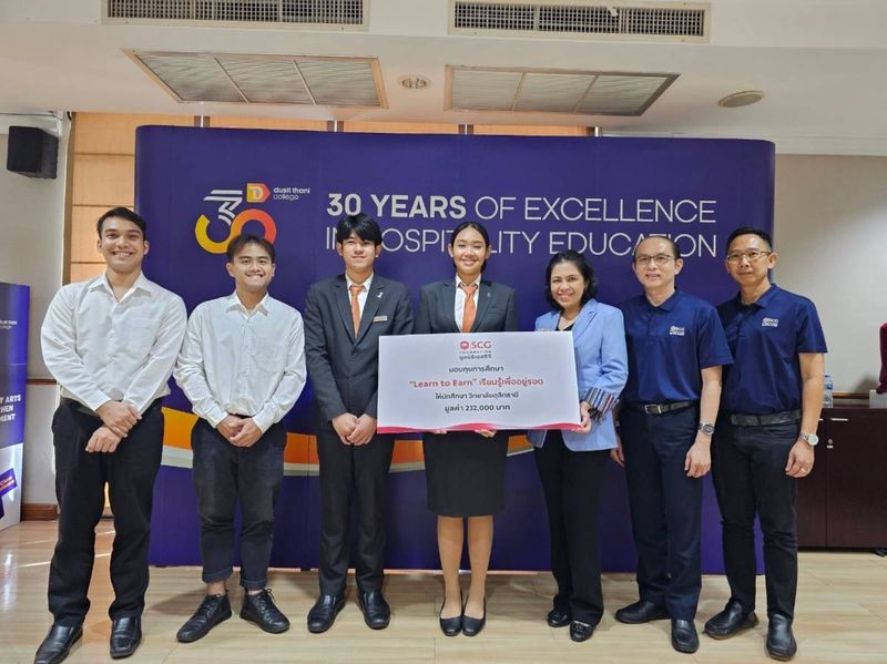 [CHANGE into Magazine ______ Sutthikhun Kongthong] เอสซีจี สานฝันกว่า 4,000 เยาวชนอาเซียนสู่ความ ...