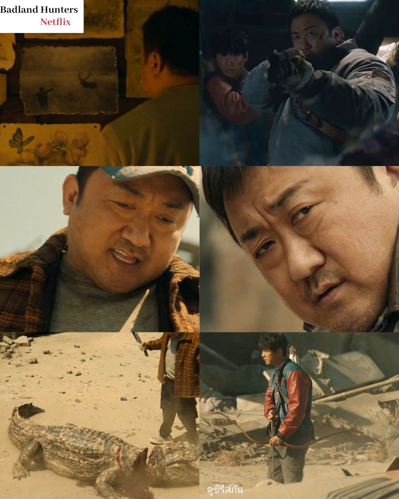 [ดูซีรีส์กัน] "การต่อสู้เพื่อความอยู่รอดของผู้รอดชีวิต.."Badland ...