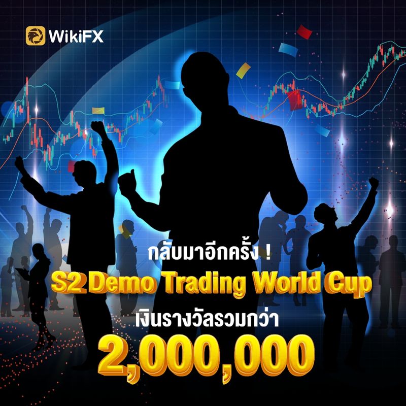 [WikiFX.TH] คู่มือการผูกบัญชีบนแอปสำหรับการแข่งขันการเทรดบัญชี Demo S2 https://www.wikifx.com/th ...
