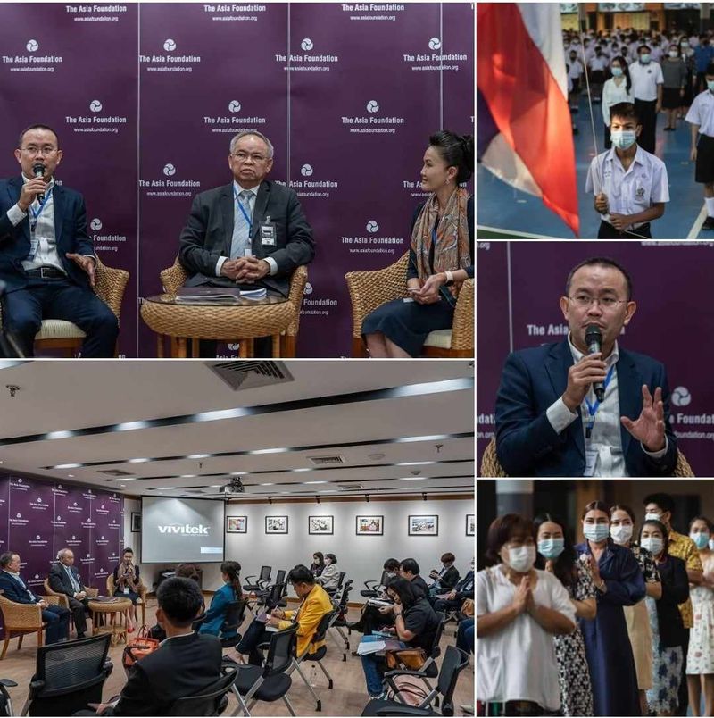 [CHANGE into Magazine ______ Sutthikhun Kongthong] ปัญหากล่องดำทางการศึกษา กับภาวะผู้นำทาง ...