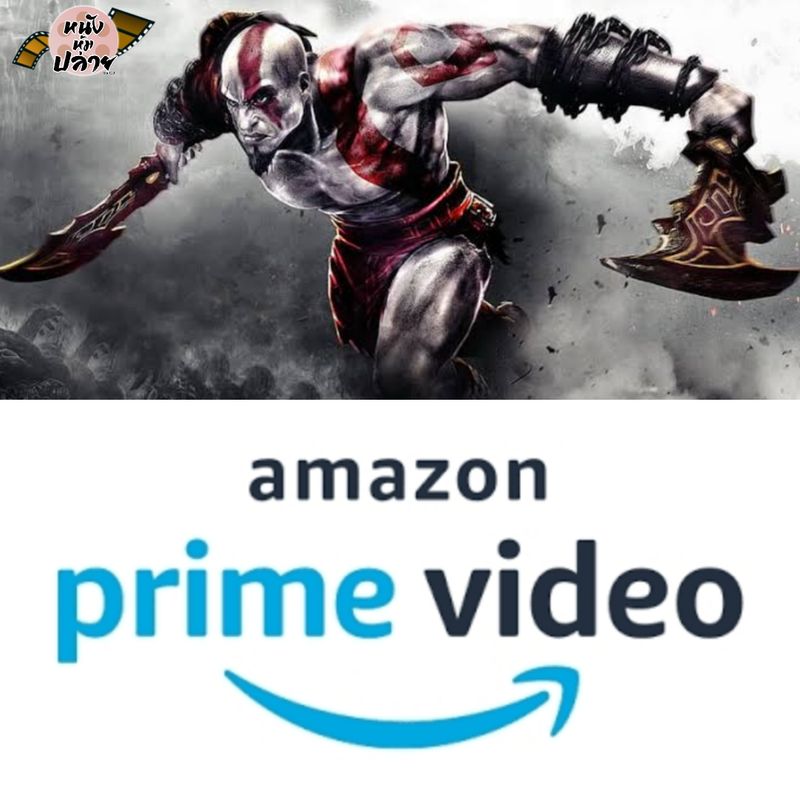 [หนัง Man & หนังหุ้มปลาย] DiscussingFilm มีรายงานว่า Amazon Prime Video เริ่มพัฒนาโปรเจกต์ซีรีส์ ...