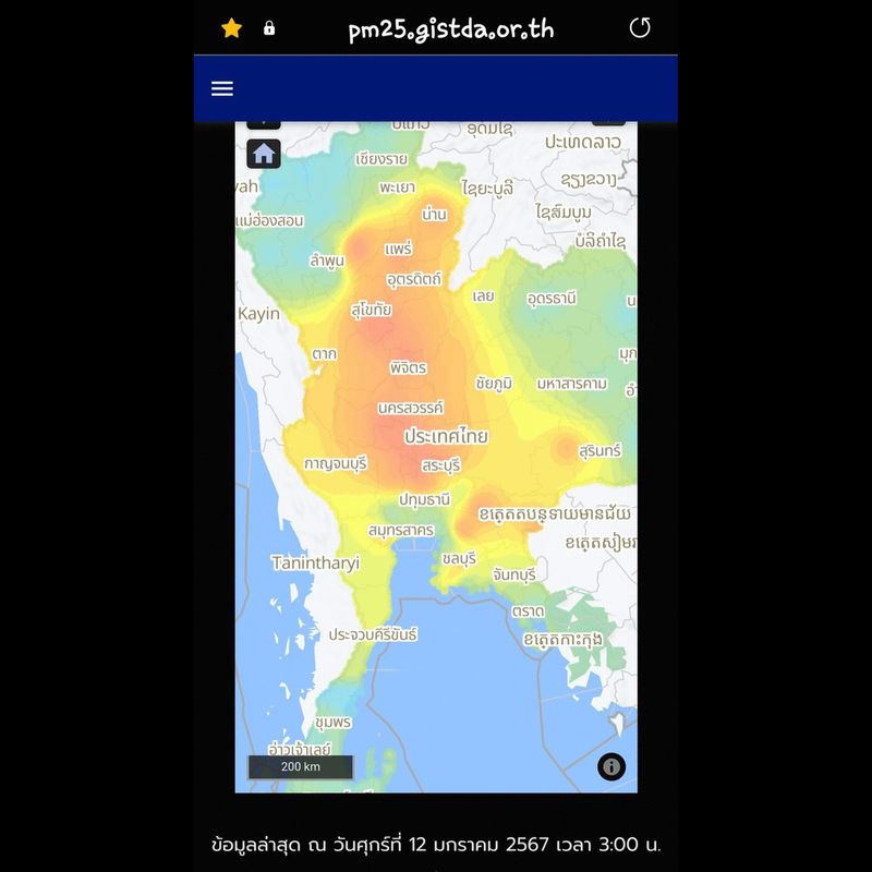 [เบื่อเมือง] คุณภาพอากาศเช้านี้ PM2.5