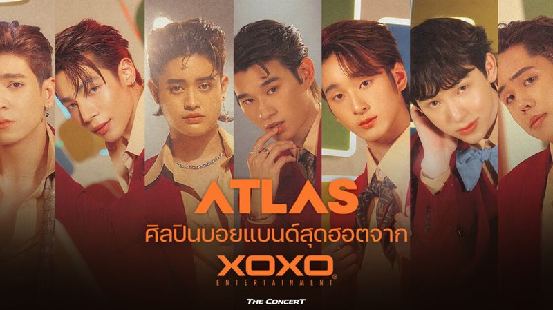 [ด็กตึกเช่า บีที่เอส] ประวัติวงATLAS 7 หนุ่มบอยแบนด์น้องใหม่ TPOP ...
