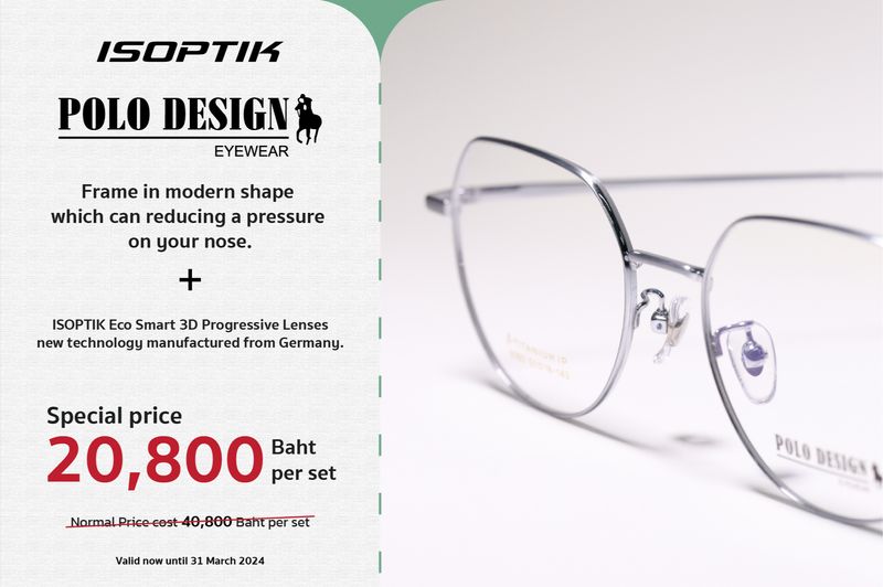 [ISOPTIK] @ISOPTIK, you will find your freedom of vision more than you imagine ️ A promotion ...