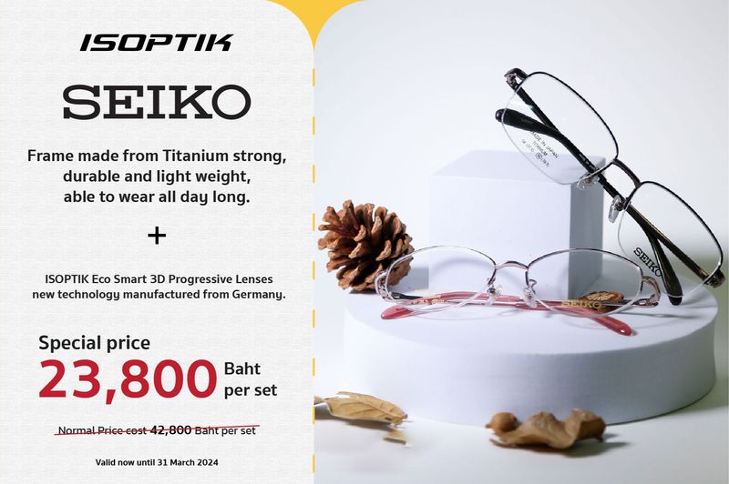 [ISOPTIK] Eliminate the problem of forcing yourself to adjust to glasses all the time. 👓👁 ...