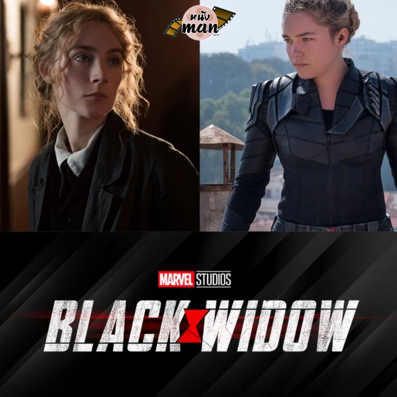 [หนัง Man & หนังหุ้มปลาย] "Justin Kroll" นักข่าวอาวุโสของ Deadline ได้ ...