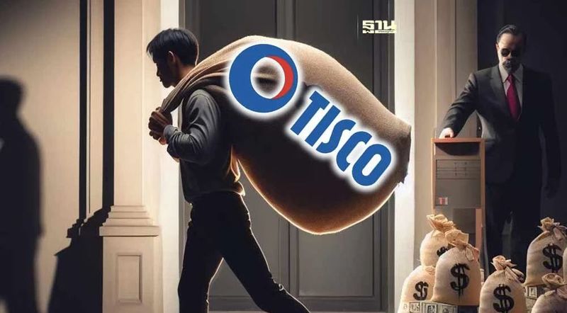 [ฐานเศรษฐกิจ_Thansettakij] TISCO แบกต้นทุนการเงินเพิ่ม กดกำไรปี 66 โตแค่ 1% แตะ 7.3 พันล้าน ...