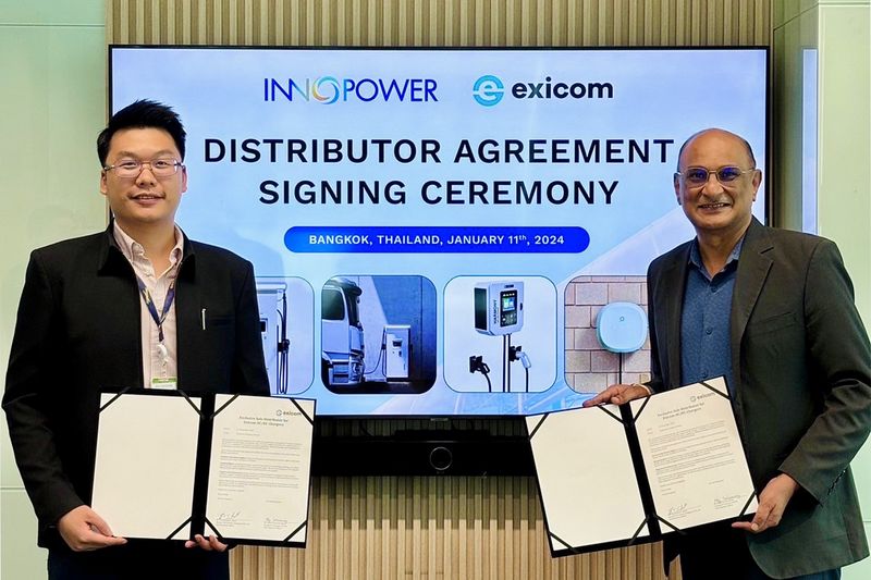 [CHANGE into Magazine ______ Sutthikhun Kongthong] INNOPOWER รุกธุรกิจ ...