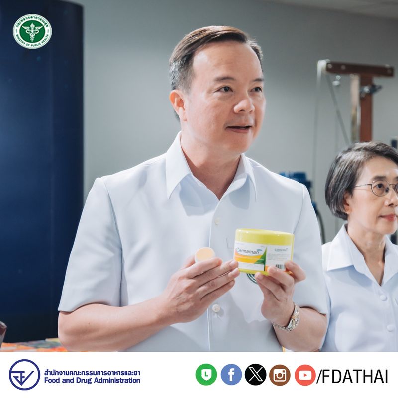 [fdathai] อย. ร่วม ตำรวจสอบสวนกลาง (CIB) ทลายเครือข่ายผลิตและจำหน่าย เครื่องสำอางต้องห้าม มูลค่า ...