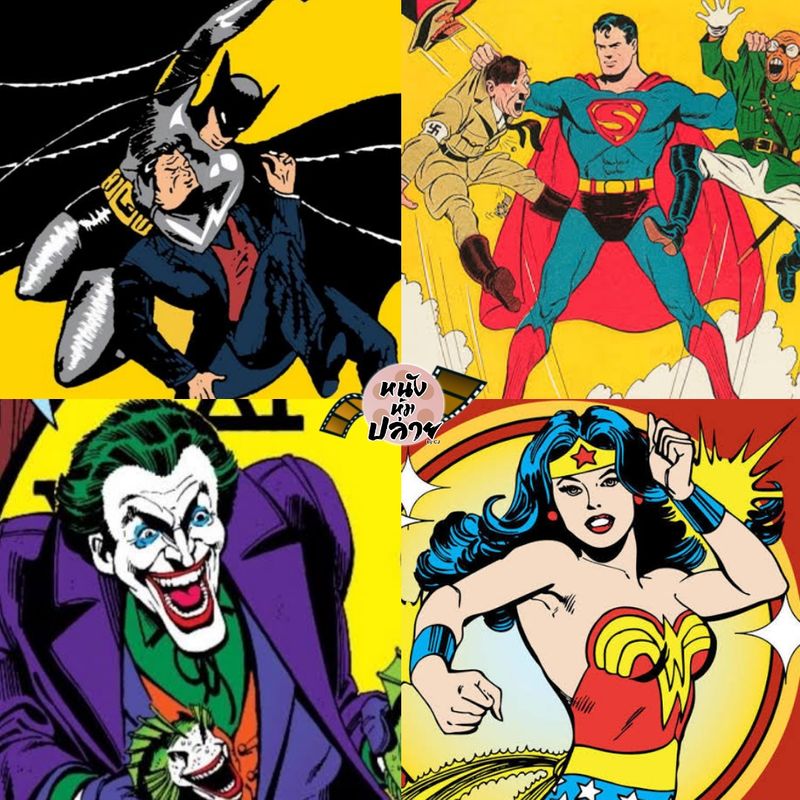 [หนัง Man & หนังหุ้มปลาย] Variety มีรายงานว่า "Batman", "Superman ...