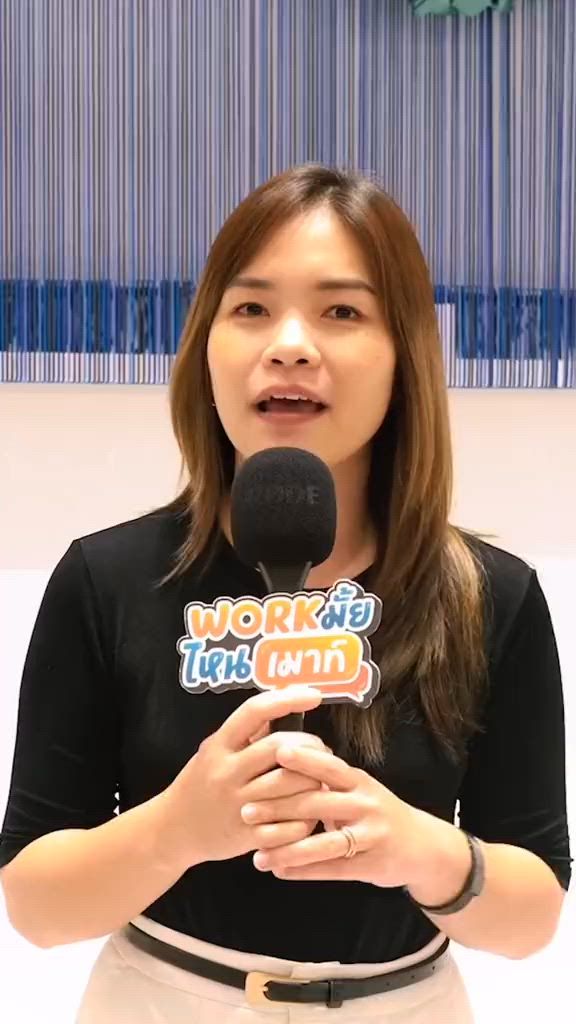 [JobThai Official Page] งานรูทีน VS งานที่ต้องเจอเรื่องใหม่ตลอด คนทำงาน ...
