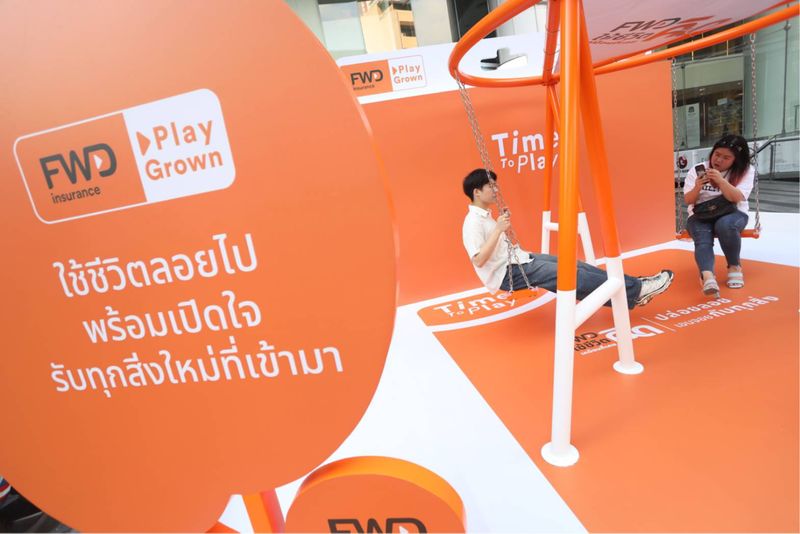 [CHANGE into Magazine ______ Sutthikhun Kongthong] FWD PlayGrown เครื่องเล่นสร้างแรงบันดาลใจให้ ...