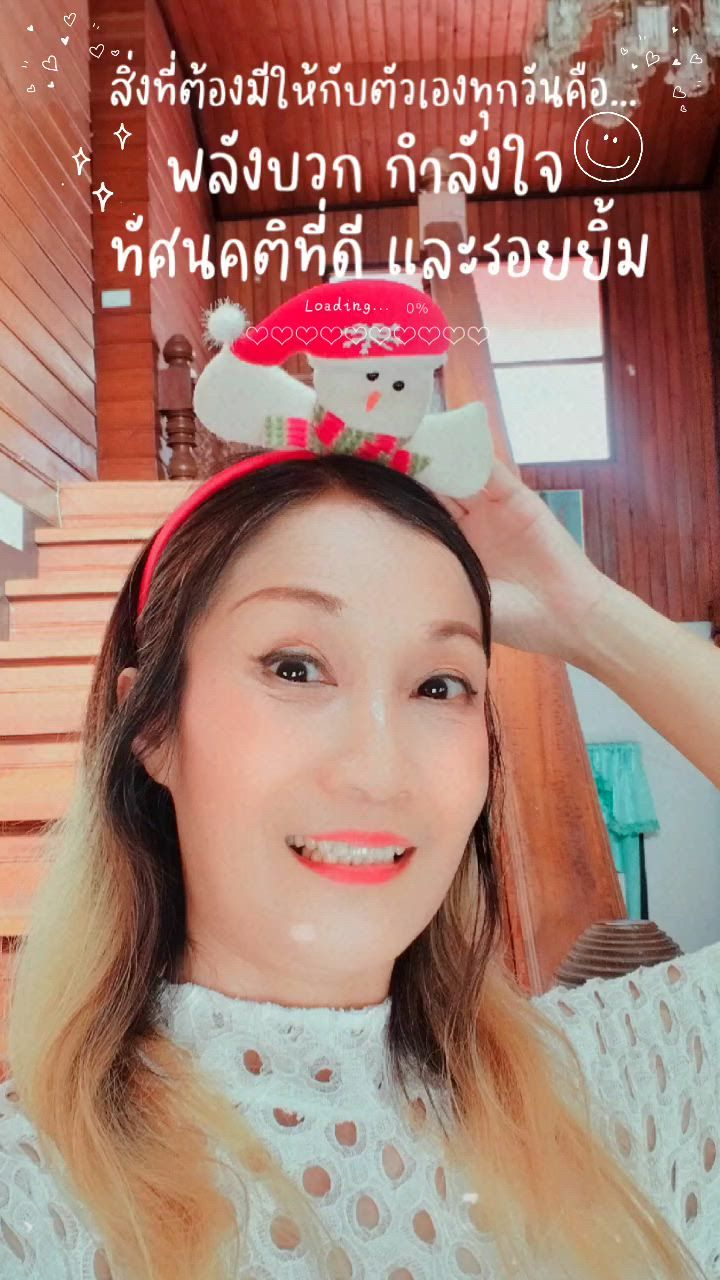 [N🅰ttitude ทัศ..แนท..คติ🌏] ไม่มีใครรักเรา เท่ากับตัวเราเองนะคะ