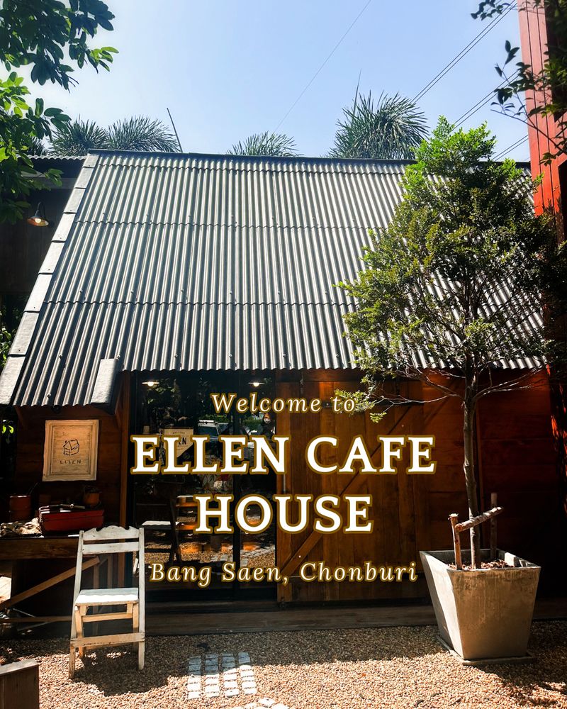 [ถ้าจะไป Thajapai] ถ้าจะไป Ellen Cafe House คาเฟ่ สไตล์วินเทจคันทรี ใคร ...