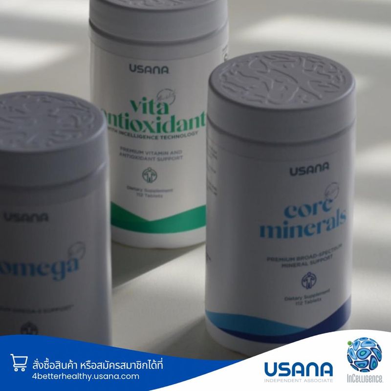 [Usana Independent Associate - ยูซานา] 🔬usana เราหลงใหลในศาสตร์แห่ง ...