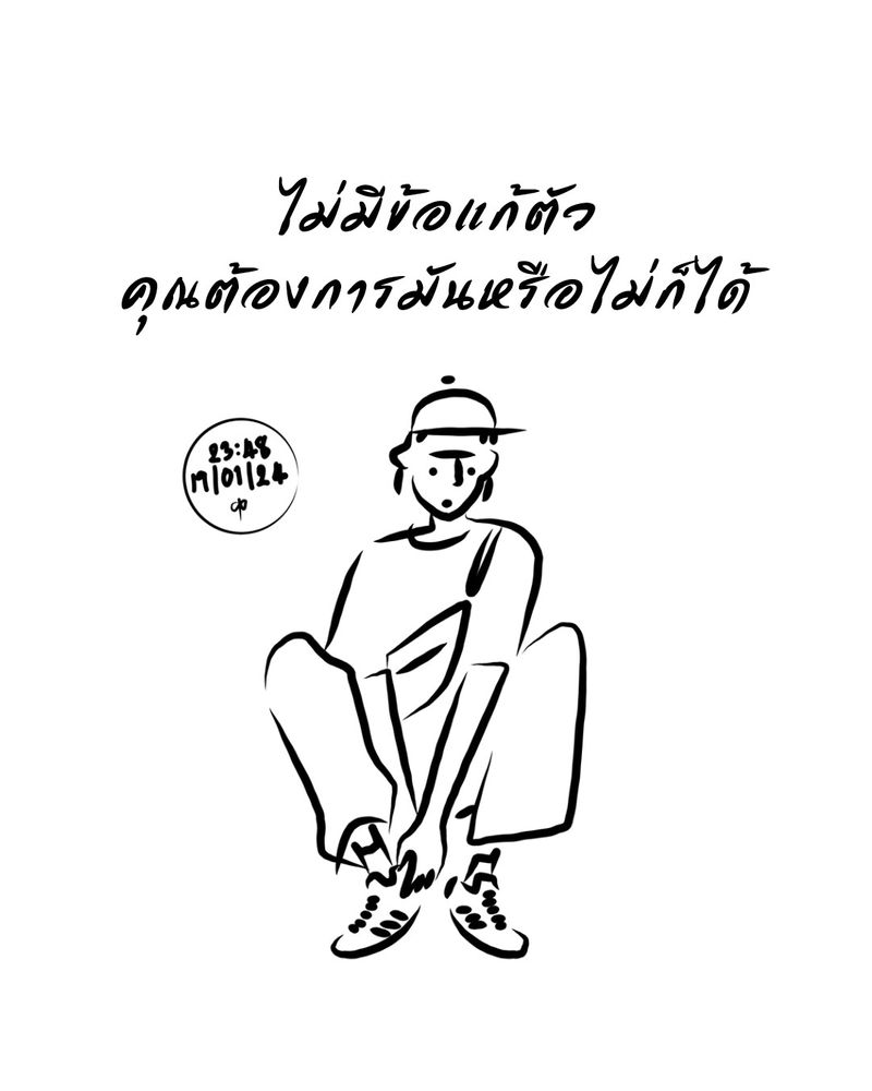 Spen Coloring Pages Coloring Pages