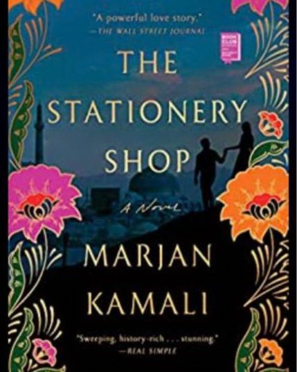 [Midnight Read Club] First book of 2024: The Stationery Shop. "A beautiful and a heart-breaking ...