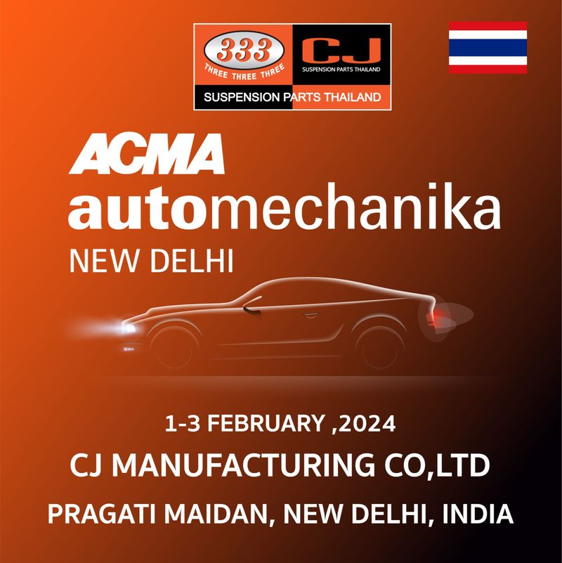 [333CJ We are family ลูกหมาก รถยนต์ ของแท้] 🚗🚗 ACMA automechanika New ...